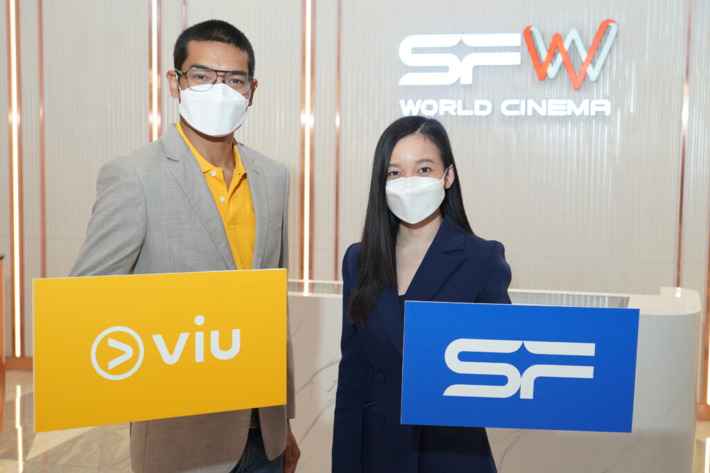 SF Cinema จับมือ Viu จัด ‘Series in Cinema’ - C Connect News