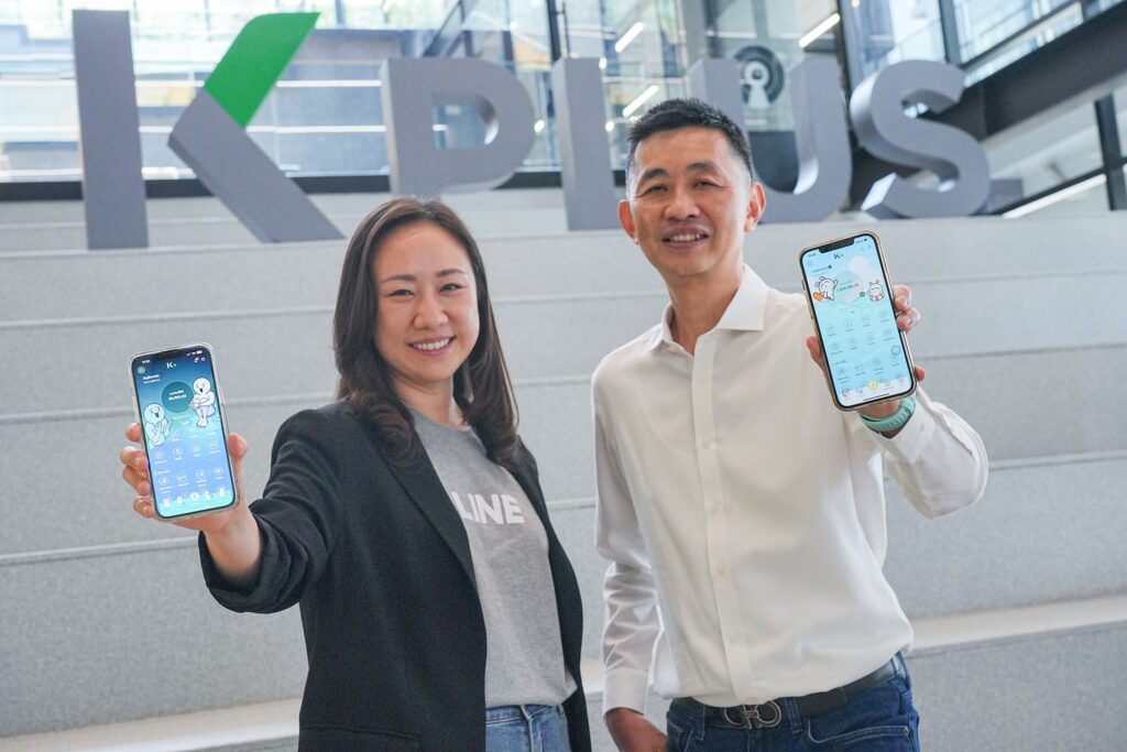 “K PLUS x LINE CREATORS” เพิ่มสีสันธีมแอปเคพลัส - C Connect News