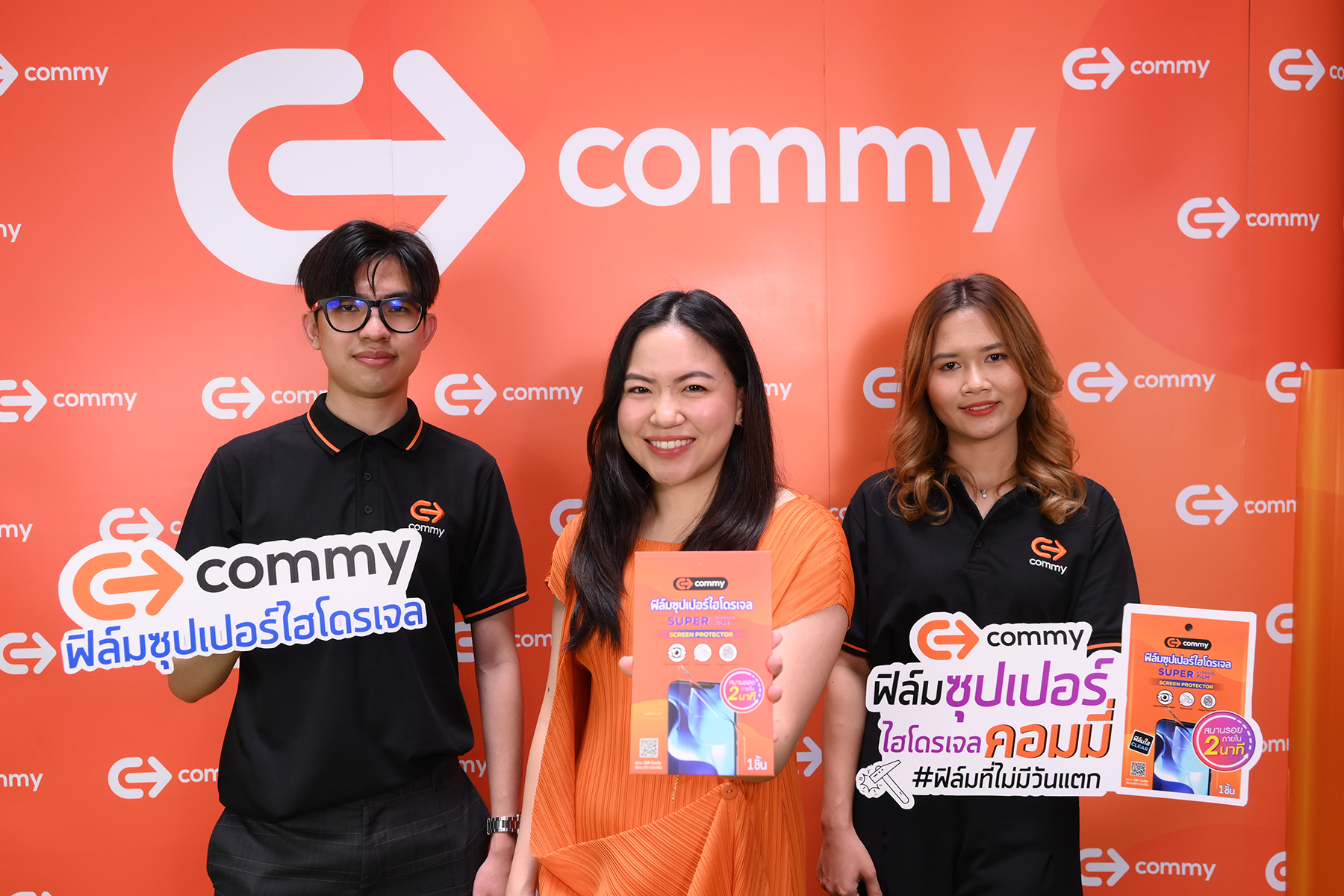 COMMY รีแบรนด์ใหญ่ ทวงบัลลังก์ผู้นำอุปกรณ์เสริมสมาร์ทโฟน - C Connect News