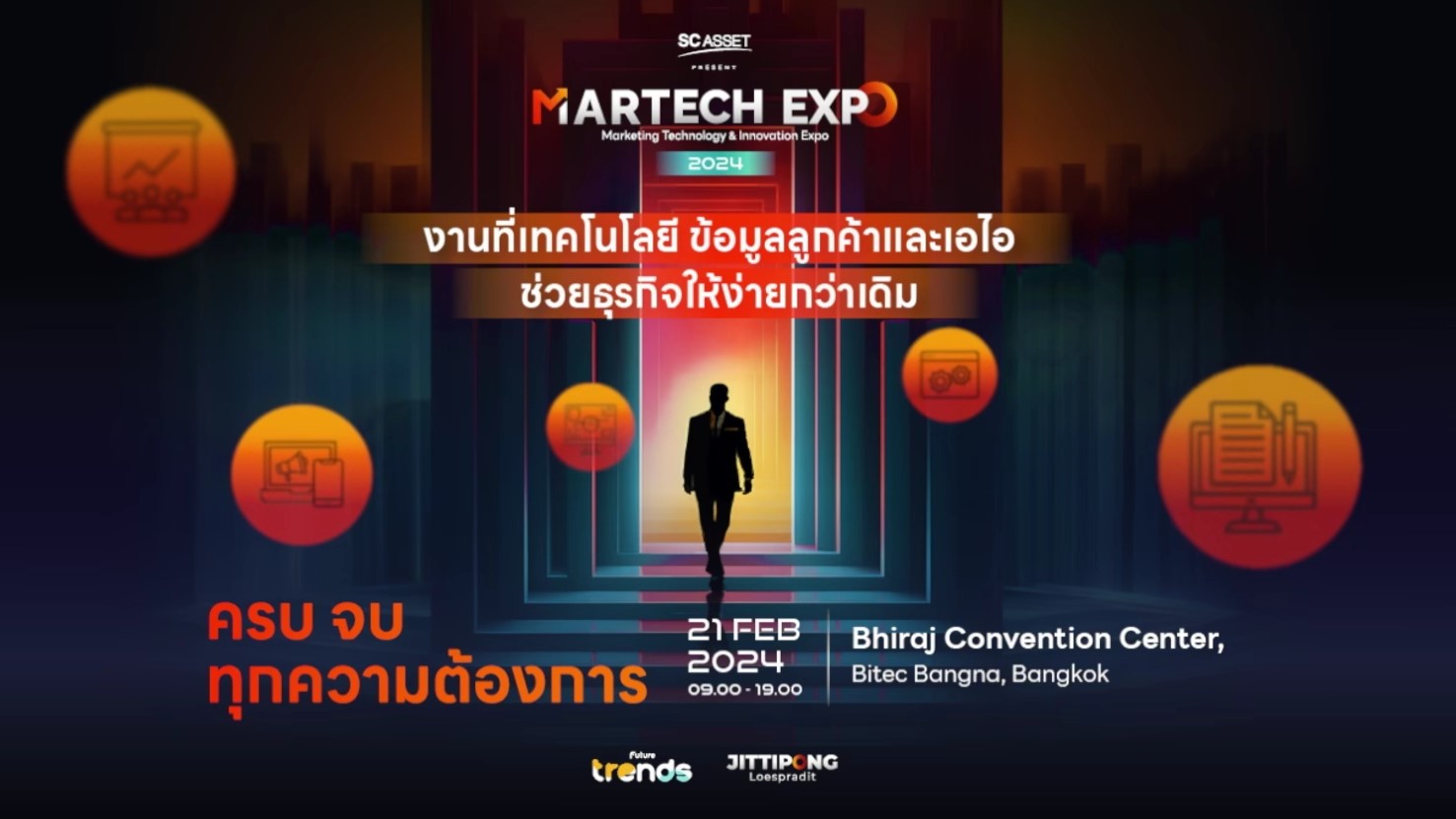 Martech Expo 2024 ตอบรับล้นหลาม AI หนีไม่พ้น แต่ต้องรู้จักใช้ - C Connect News