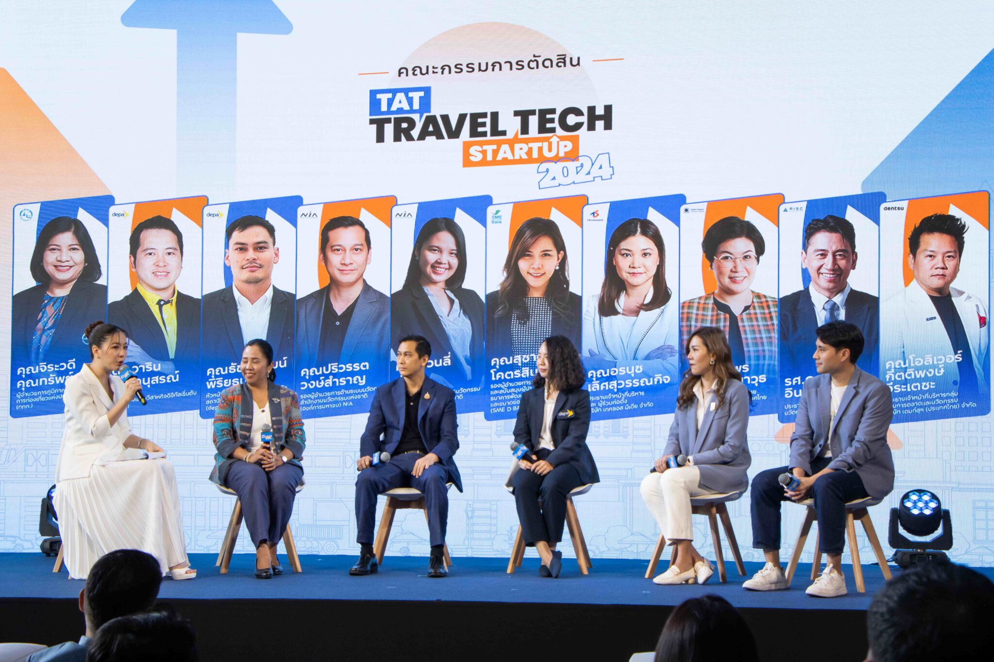 Tech Startup 2024 เวทีส่งเสริมผู้ประกอบการเทคโนโลยีและนวัตกรรม - C Connect News Travel Tech ...